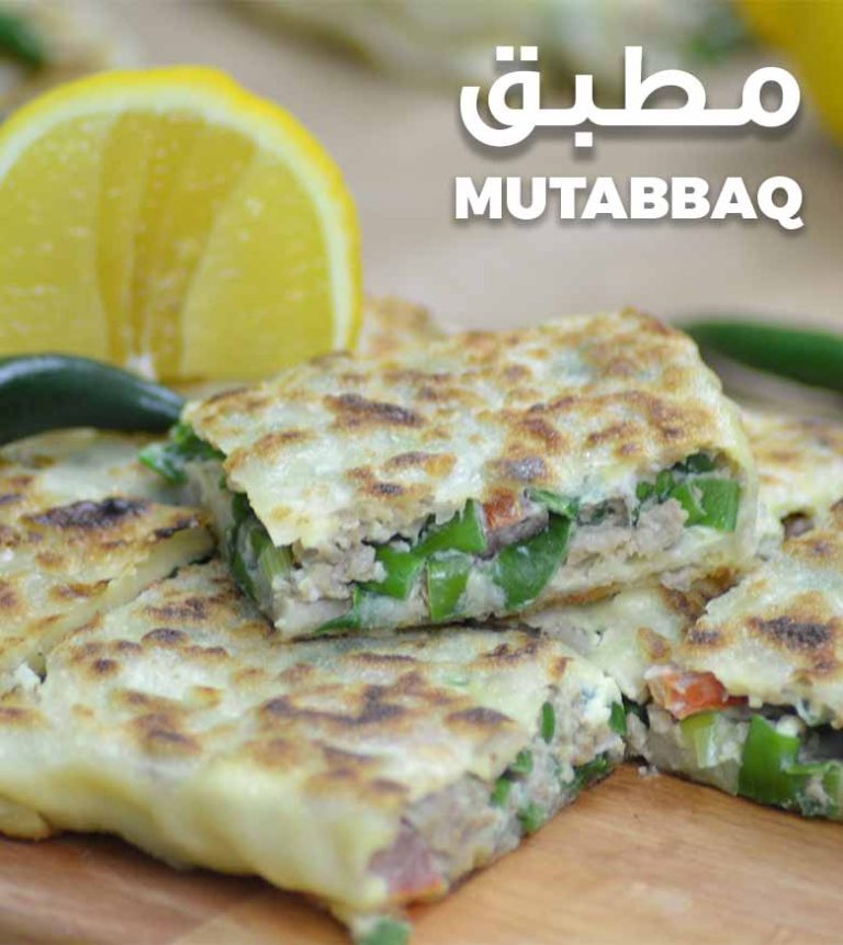 Saudi Street Food Mutabbaq | A Crispy Arabian Treat | مطبق